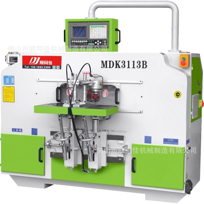 厂家直供 MDK3113B 数控榫头机，实木家具高效榫加工