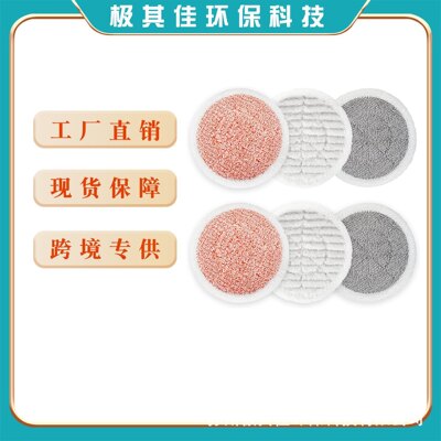 适配鲨鱼sharkS7AMZ1TGT