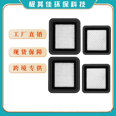 适用于莱克吉米除螨仪配件滤网滤芯滤棉VC-B301/B3 Pro/VC-MR100