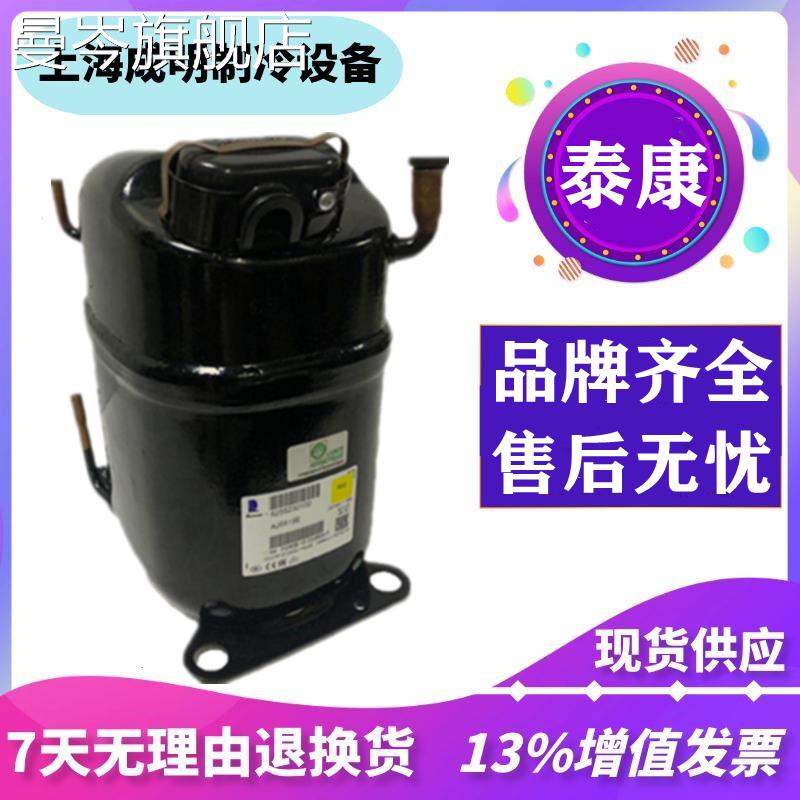 M10-M52 304不锈钢GB858圆螺母止退止动垫圈六爪垫片_虎窝淘