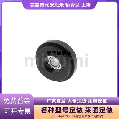 链轮惰轮 小型无齿 SDRCH35-30  SDRCH35-40  SDRCH35-50