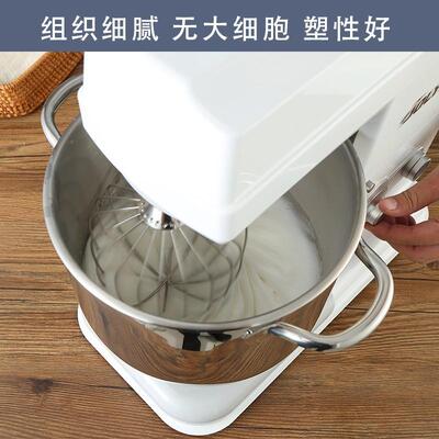 7400动商用打奶QL-7400蛋油机家用私房鲜奶机电打器蛋打糕店专用