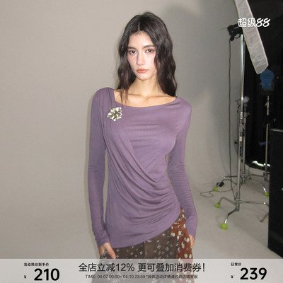 SEGI原创设计秋冬新款立体剪裁荡领不对称灰紫色针织打底衫女上衣