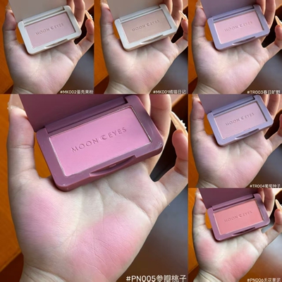 Mooneyes月亮眼睛浪漫收藏家腮红