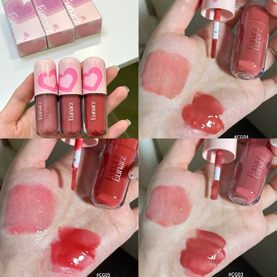 Eunarz又姿有色护唇蜜水光唇蜜水