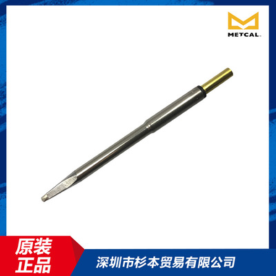 METCAL奥科镊形烙铁头PTTC-703