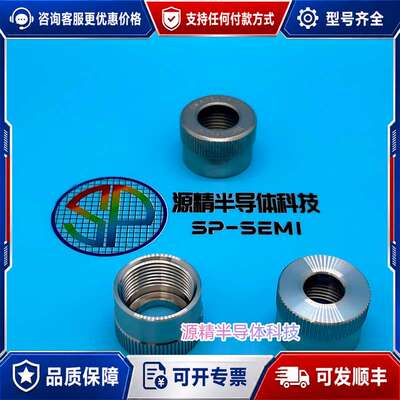 议价替代SWAGELOK Ultra-Torr可维修