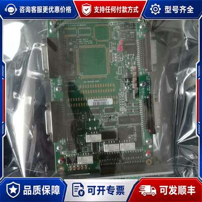 议价ACC-24E2A余货 4路的 议价可维修