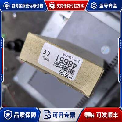 议价M18SP6RQ 库存可维修