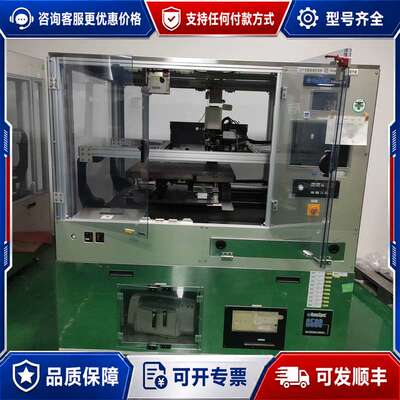 议价NANOMETRICS NanoSpec 6500光学膜厚测可维修