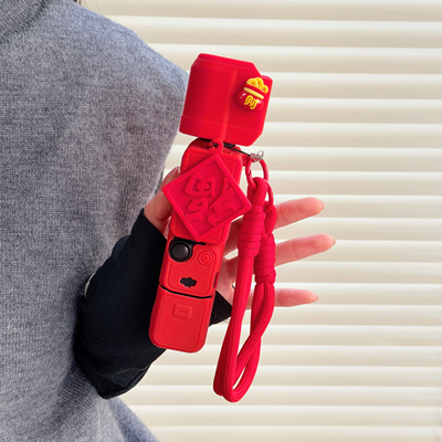 福到适用大疆OsmoPocket 3全包三代运动相机保护壳防摔防磕套创意