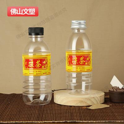 330Me打L一次性带标签凉茶草瓶透明带盖中药凉水DUX分装包pt塑料