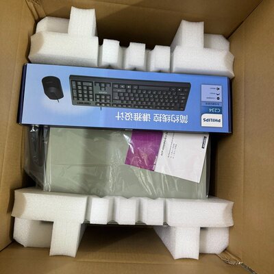 议价IPC工控机IPC-610LIPC610Lipc-610lIPC610L610LIPCIPC-610