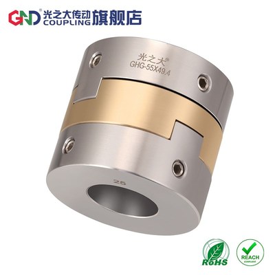刚之大传动GHG不锈钢十字滑块联精器高光性补偿轴径偏差键槽轴密