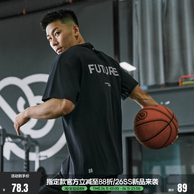 FUTUREMAKER男子针织运动短袖