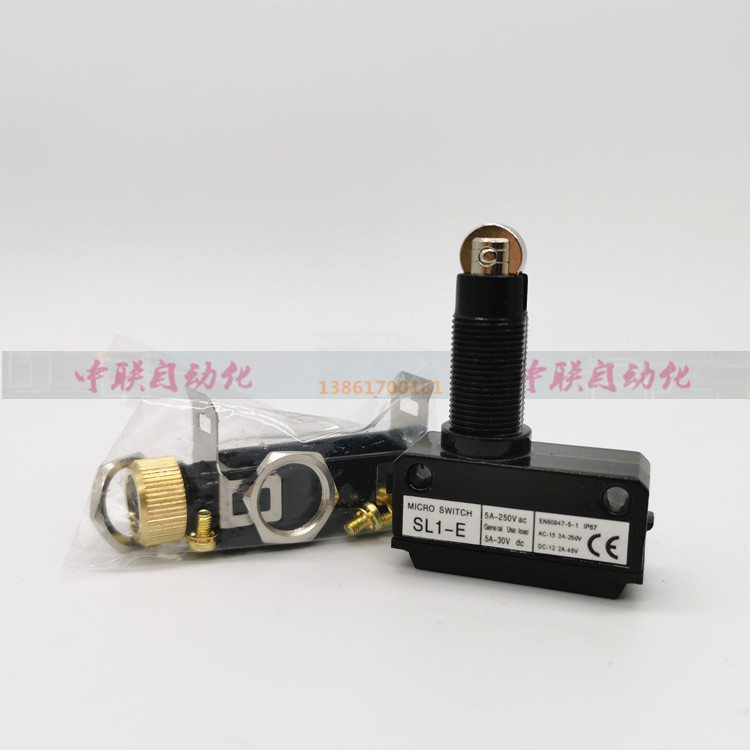 行程开关SL1-A SL1-P SL1-D SL1-H限位开关SL1-E SL1-B微动开关_虎窝淘
