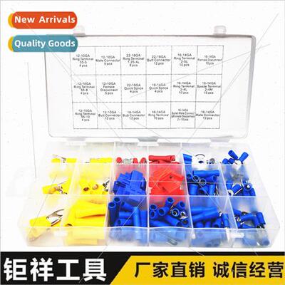 160PC Cold Pressure Terminal Wiring Terminal Tube Terminal S