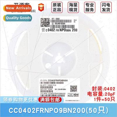 0402 Chip Capacors 20pF200 ±1% 50V NP0 CC0402FRNPO9BN200