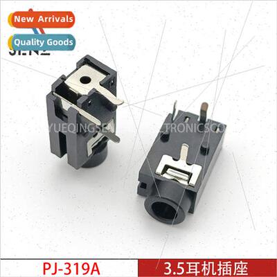 3.5 headphone socket PJ-319A 3.5MM audio video socket plasti
