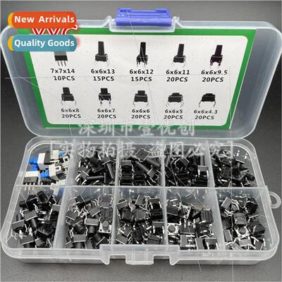 10 kinds 180PCS key swches inline light touch swches Button
