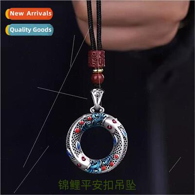Enamel peace button pendant men women lerary retro hollow Ko