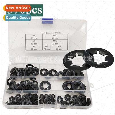 370pcs boxed 65manganese steel plum blossom washer clamp bea