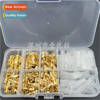 210pcs boxed 2.8 4.8 6.3MM Insert Reed Insert Sheath Cold Vo