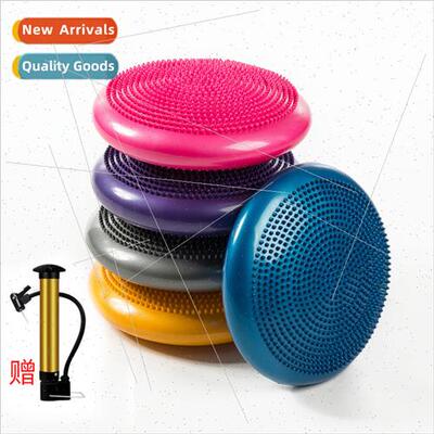 Sensory integration training equipment tactile cushion senso