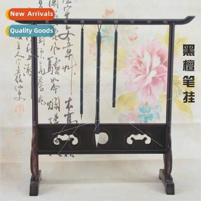 Mahogany pen hanging pen holder 8 pins 16 hanging wood carvi