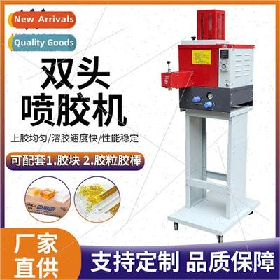 Double nozzle dispenser Semi-automatic dispensing equipment