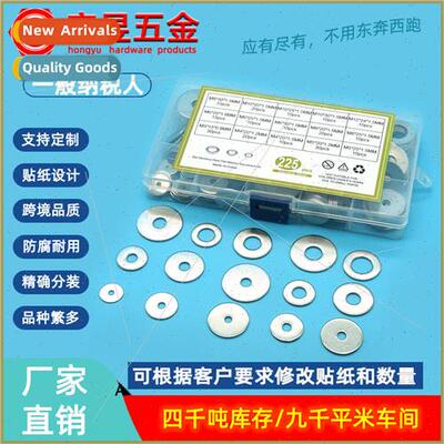 304 Stainless Washers Gaskets Set M3-M12 15 zes
