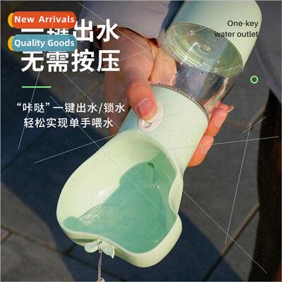 Dog Outdoor Water Bottle Portable Water Mug Pet Drinker Feed