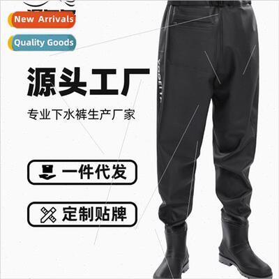 Thickened flush waist down pants water shoes onepcs half wat