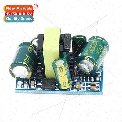 5v700mA 12v 400MA Output Isolated Swching Power Supply AC-DC