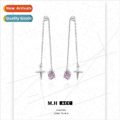 Pink quadrangle tassel earrings asymmetrical ins niche earri