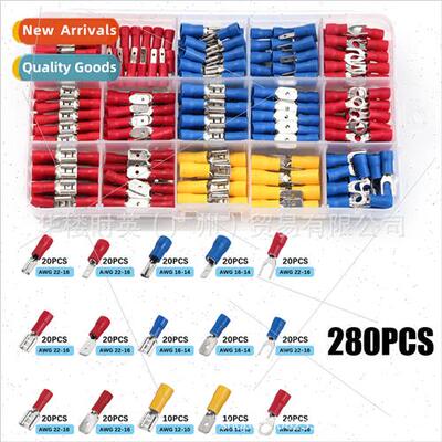 280PCS Wiring Cold Pressed Terminals Boxed PVC Insulated Ter
