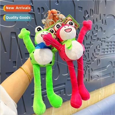 Creative pull to sell boy frog keychain plush toy pendant co