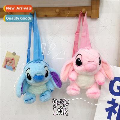 Korea ins cute doll shoulder bag new soft cute ladies should