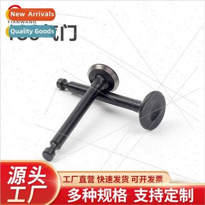 139 four-stroke lawn mower size valve brushcutter gasoline l