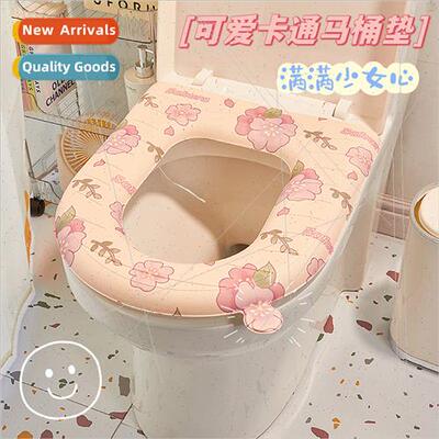 Toilet seat cushion four seasons lovely printing EVA waterpr