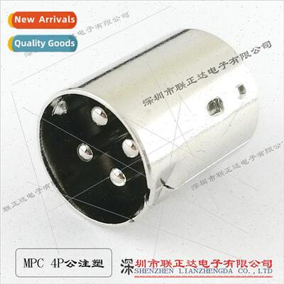 4 pole high current S terminal MPC4P injection molded male M