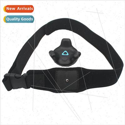 Waist Strap适用HTC VIVE Tracker Easy to play with Prevents s