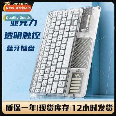 Z33 wireless bluetooth keyboard适用cell phone tablet compute