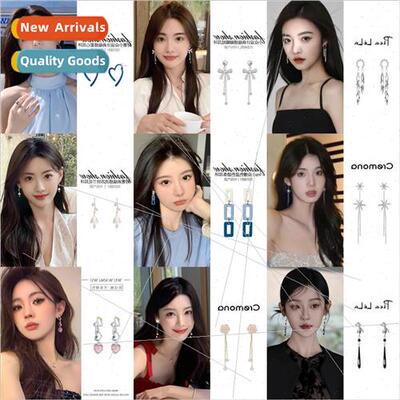 che s925 silver needle Korea geometric tassel earrings fashi