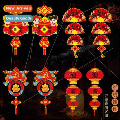 Chinese New Year FuZi hanging shopping mall  ceiling creativ