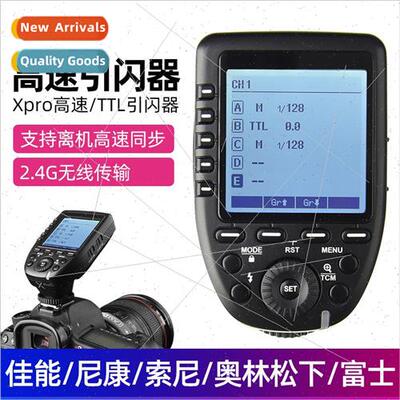 XproC N F O P S适用Canon Nikon Sony Fujifilm Olympus Wireles