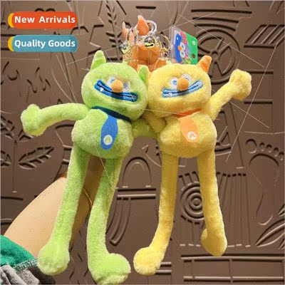 Drawing working monster plush toy doll schoolbag pendant key