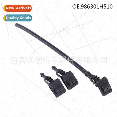 适用Hyundai Kia Ceed 2006-12 Scalloped Front Windshield Spri