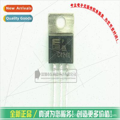 Chip 2SC4242 Triode C4242 Power Tube N-Channel 7A400V BrNew