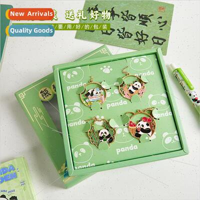 Creative lerature metal cute panda exquise ancient bookmark